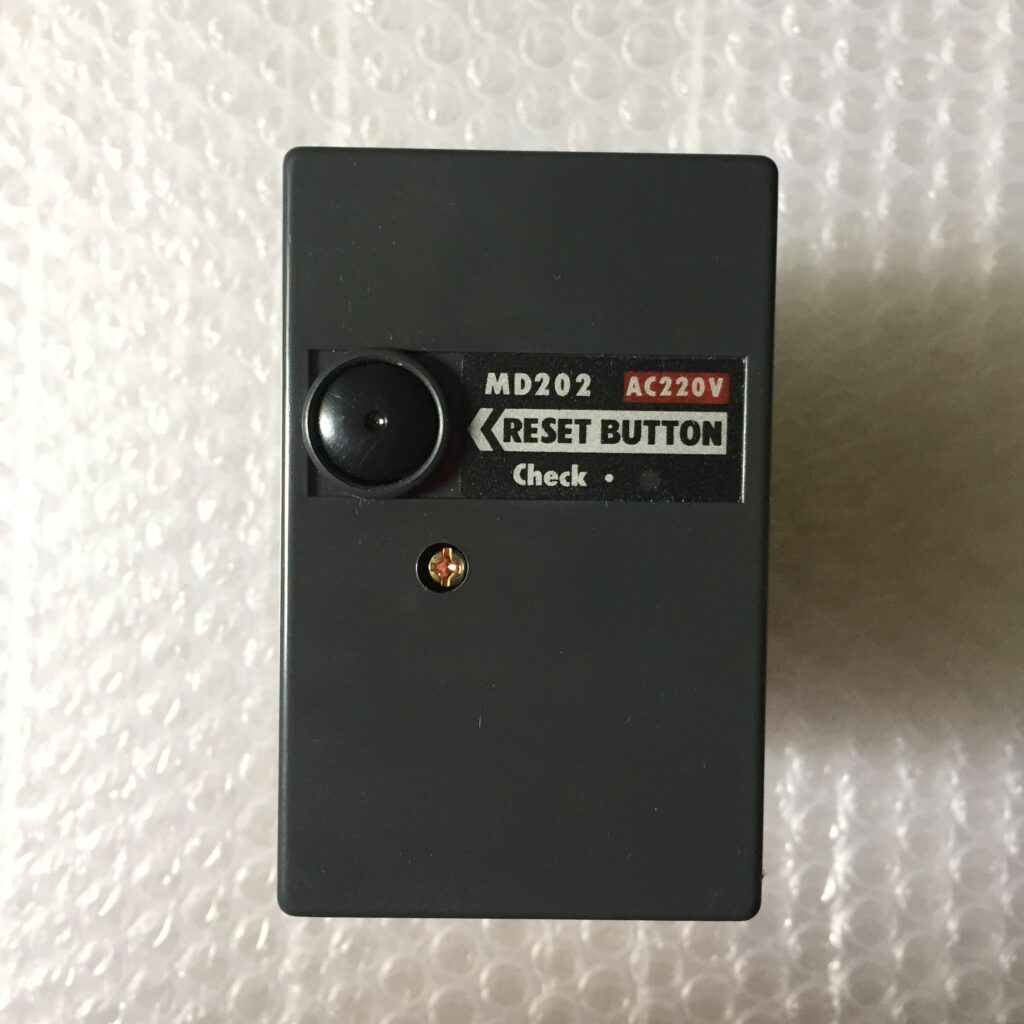 MD202 Control Box For Burner Controller | Machine and Tools BD
